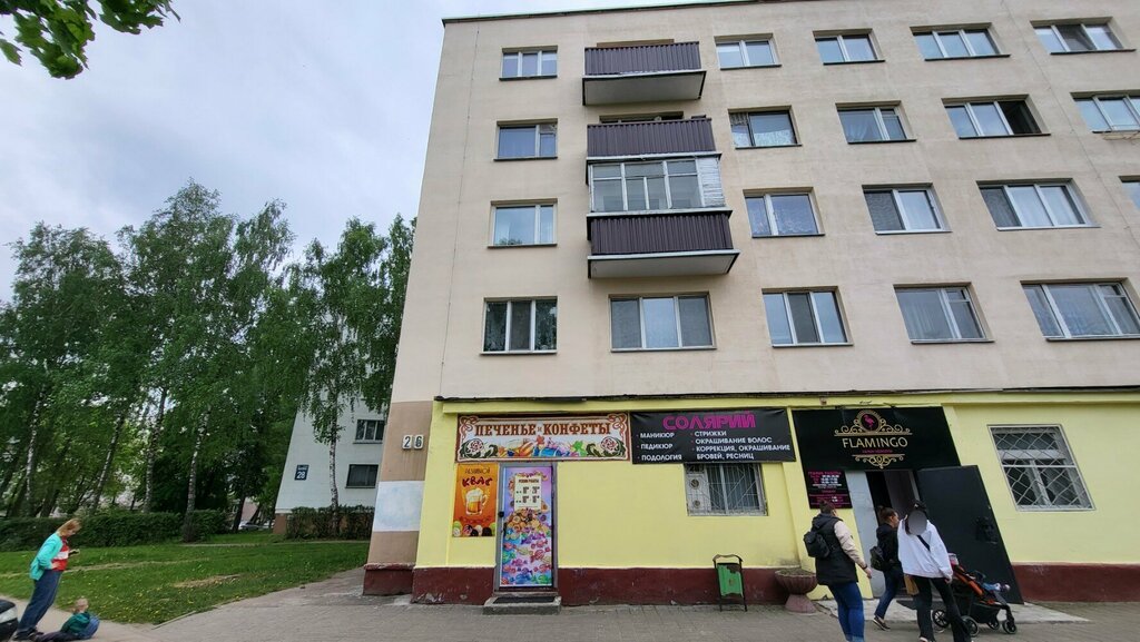 Pasta, şekerleme ve tatlı Печенье и конфеты, Minsk, foto