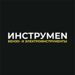 Instrumen (Mamadyshskii Tract Street No:34Б), yapı mağazası  Kazan'dan