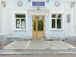 Администрация Кировского района, отдел контроля застройки и землепользования (Kirova Avenue No:11А), belediyeler, devlet daireleri  Tomsk'tan