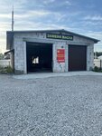 Автотехцентр 32 (No:339, derevnya Dubrovka, SDT Mekhanizator), otomobil servisi  Brianskaya oblastından