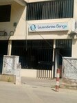 Lavanderia bango (Luanda Province, Municipality of Luanda, Cruzeiro), çamaşırhaneler  Loanda'dan