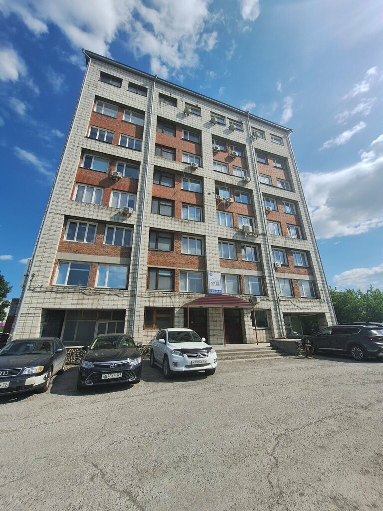Yönetim ofisi Ваш инвестор, Novosibirsk, foto