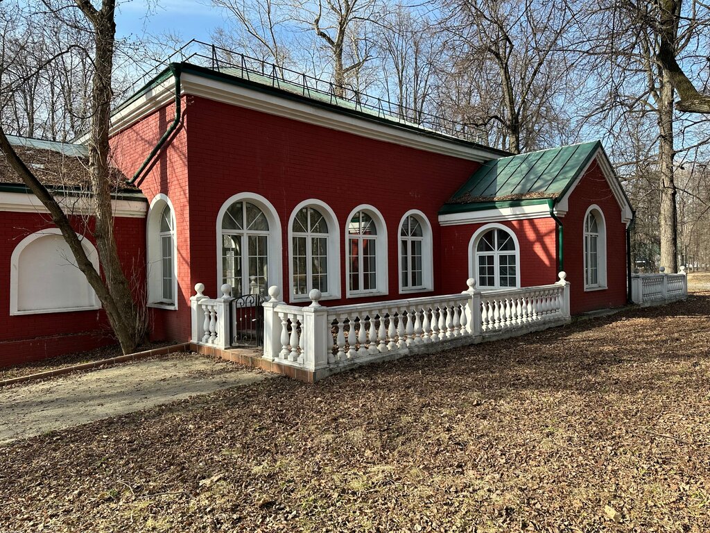 Kültür ve eğlence parkları Mykhaylovsky Garden, Moskova, foto