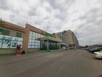 Почта России (Malahova Street No:142), parsel otomatı  Barnaul'dan