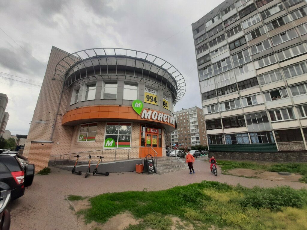 Tütün, sigara mağazaları Smoking Duck Market, Barnaul, foto