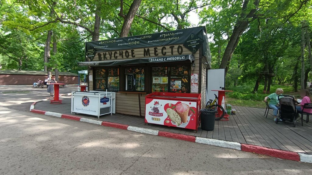 Fast food Фастфуд, Samara, foto