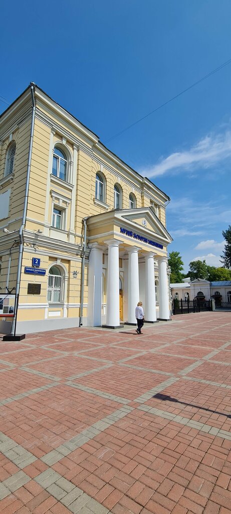 Kurs E. M. Nematov's Institute of Osteopathy and Metavitonics, Moskova, foto