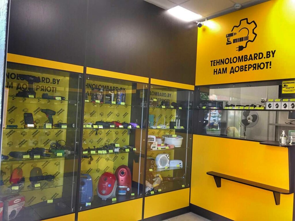 Rehincilik Техно Ломбард, Kalinoviçi, foto