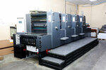National Offset Printing Press (27, 15th Street, Al Qusais Ind. Fourth, Deira, Dubai), baskı hizmetleri  Dubai'den