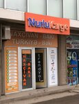 Nurlu Kargo Masazir (ЕlIaga Vahid Street No:117B, Village of Masazir), lojistik firmaları  Abşeron ilçesinden