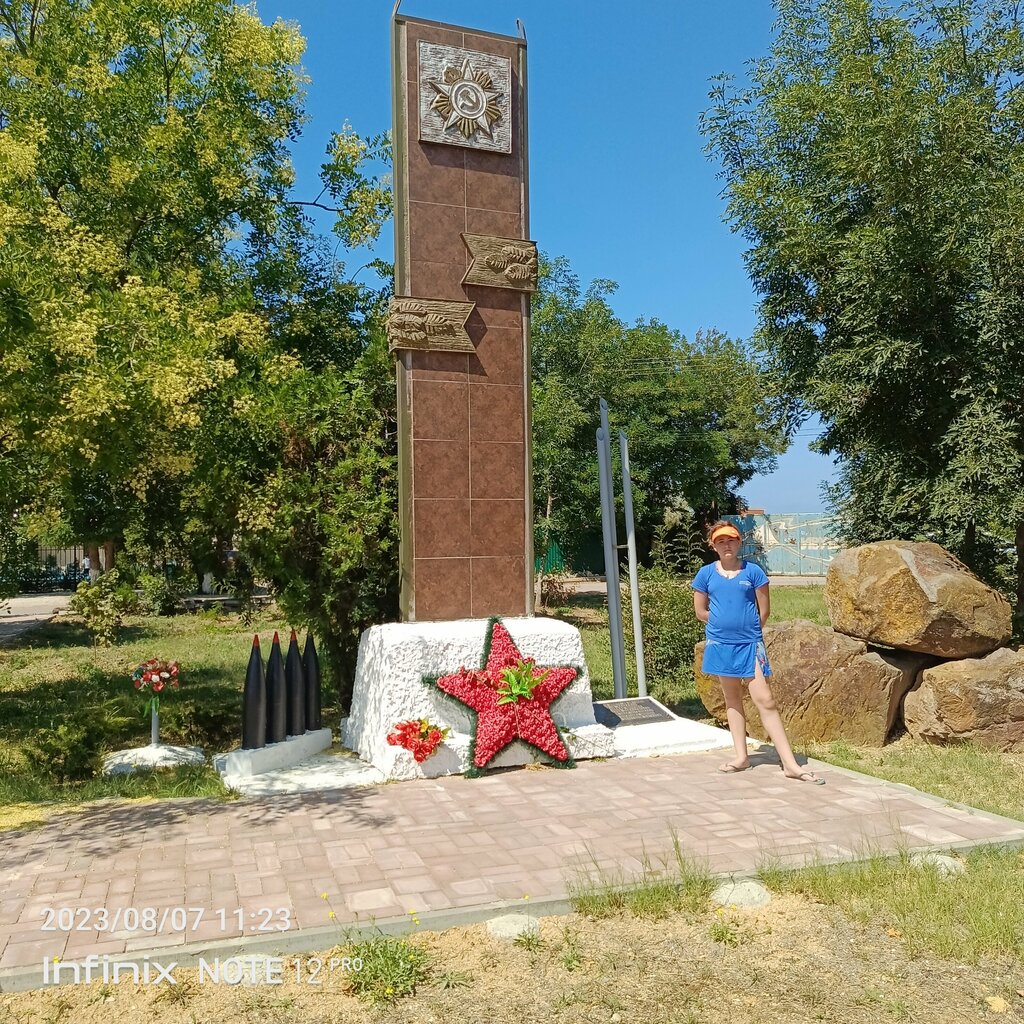 Turistik yerler 54th coastal battery, Kırım Cumhuriyeti, foto