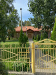 Literaturno-Krayevedchesky Muzey Ya. Kolasa Guo tsentr Tvorchestva Detey i Molodezhi Pinskogo R (Shkolnaya ulitsa No:6, Village of Pinkavichy), müzeler ve sanat galerileri  Brestskaya oblastından