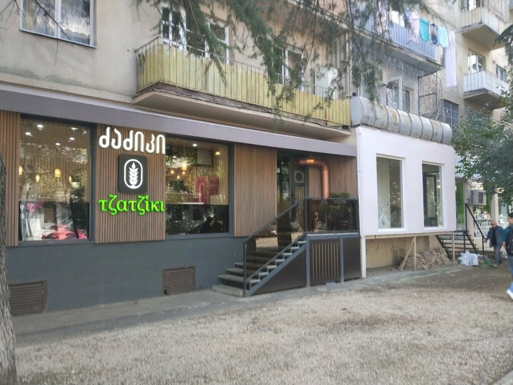 Fast food Tzatziki, Tiflis, foto