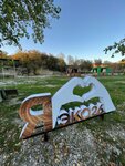 Эко26 Вилладж (Stavropol Territory, Predgorny munitsipalny okrug, posyolok Dzhutsa), tatil köyleri  Stavropolski krayından