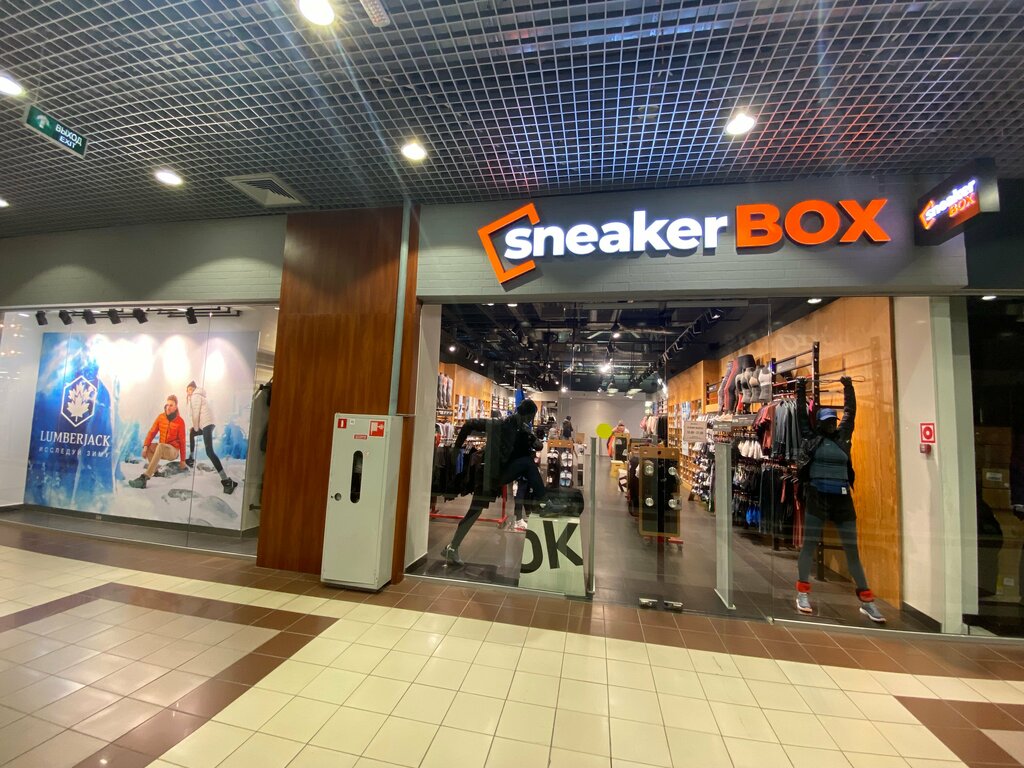 Spor giyim ve ayakkabı Sneaker Box, Sevastopol, foto