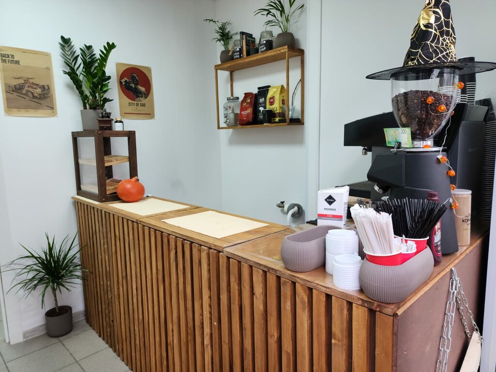 Kahve dükkanları КофеSoS, Moskova, foto