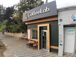 Coffeelab (Sеttar Bеhlulzadе Street No:109), kahve dükkanları  Bakü'den