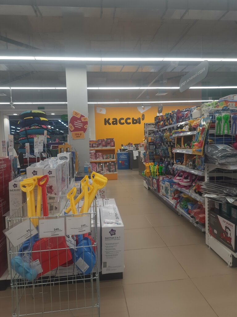 Çocuk mağazaları Detskij mir, Moskova ve Moskovskaya oblastı, foto