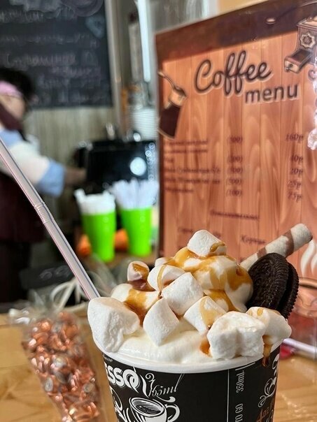 Al götür kahve Кофе с собой, Vladimirskaya oblastı, foto