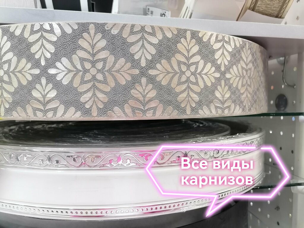 Perde ve korniş üreticileri Markiza Karniza, Dzerjinsk, foto