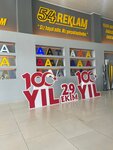 54 Reklam Tabela Dijital Baskı - Artpleks (Yeşiltepe Mah., 8020. Sok., No:14, Erenler, Sakarya), tabela yapımı  Erenler'den