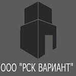 Variant (Chelyuskintsev Street No:23), i̇nşaat ve tasarım hizmetleri  Perm'den