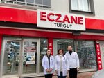 Turgut Eczanesi (Samsun, Canik, Ok Sok., 3), eczaneler  Samsun'dan