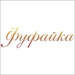Povolzhye-spetsodezhda (Volkova Street No:5А), üniforma üreticileri  Nijni Novgorod'dan