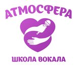 Atmosfera (Frunze Avenue No:115/3), müzik okulları ve konservatuarlar  Tomsk'tan