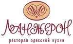 Lanzheron (ulitsa Molodogvardeytsev No:27Б), düğün, toplantı salonu  Çeliabinsk'ten