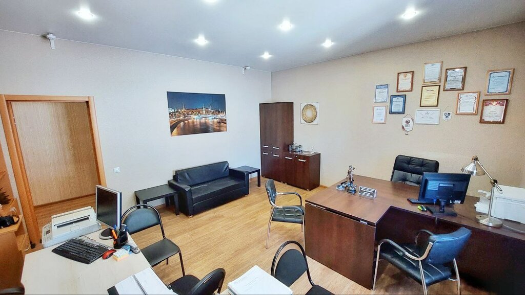 Hukuk büroları Larionov & Co Vash Urist, Tambov, foto