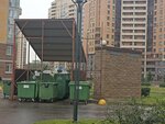 Точка сбора мусора (улица Бутлерова No:11, корп. 4), geri dönüşüm merkezleri  Saint‑Petersburg'dan