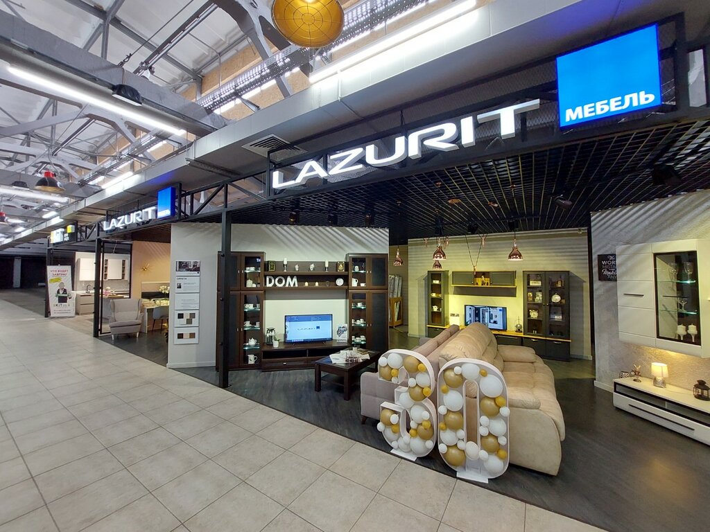 Mobilya mağazaları Lazurit, Irkutsk, foto