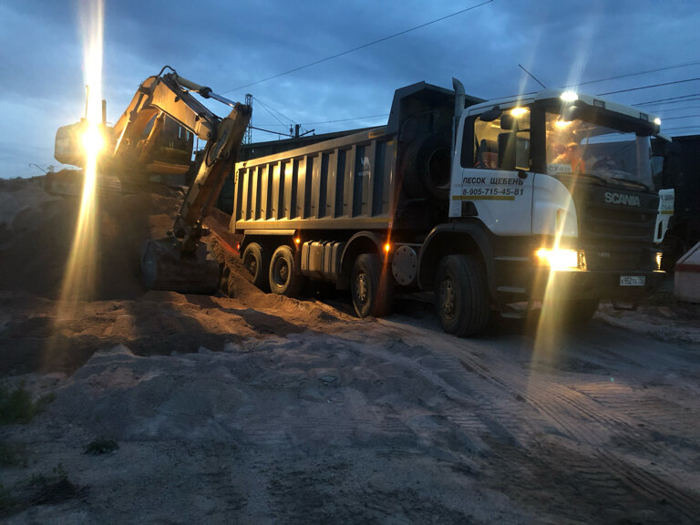 Endüstriyel mineraller StroiSnab Logistic, Domodedovo, foto