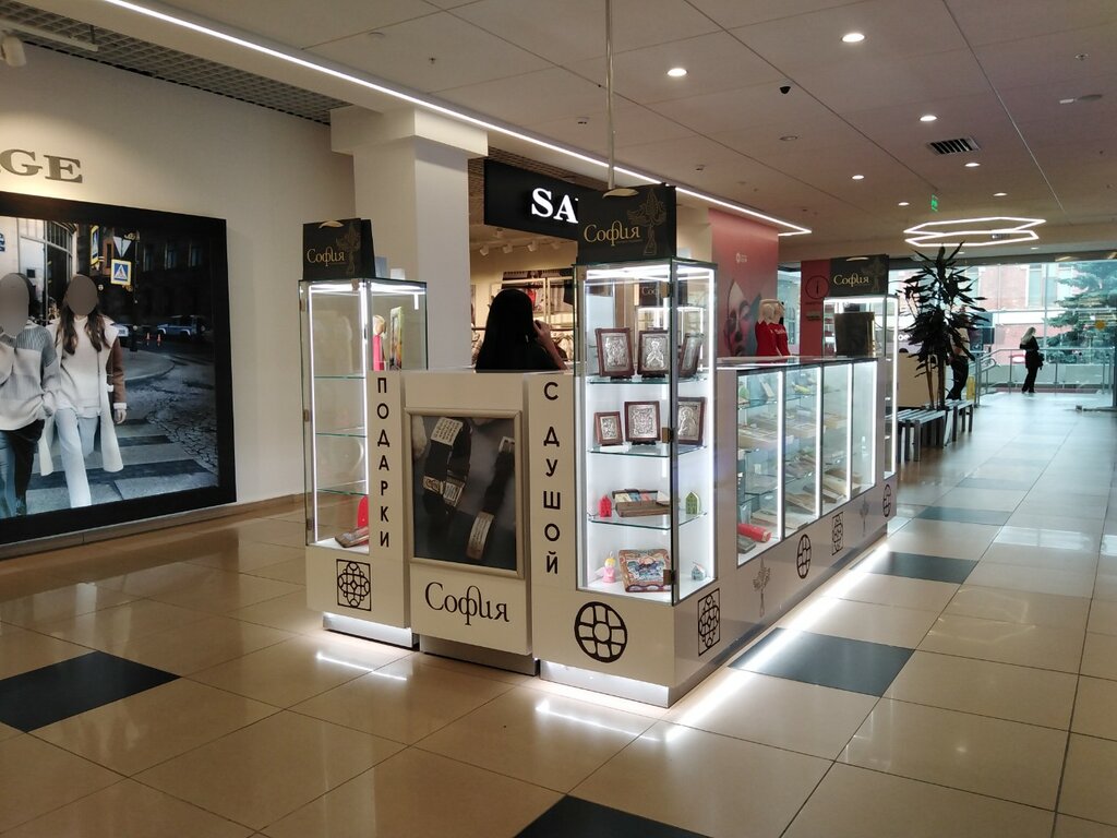 Dini ürünler Sofiya, Tiumen, foto