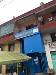 Agence Moov africa (Abidjan, La commune Yopougon, Rue M40), telekomünikasyon firmaları  Abican'dan
