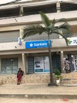 Salam assurance (Abidjan, La commune Yopougon, Ancienne Route de Dabou), sigorta şirketleri  Abican'dan