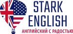 Stark English (Moskovskoye Highway No:167), yabancı dil kursları  Nijni Novgorod'dan