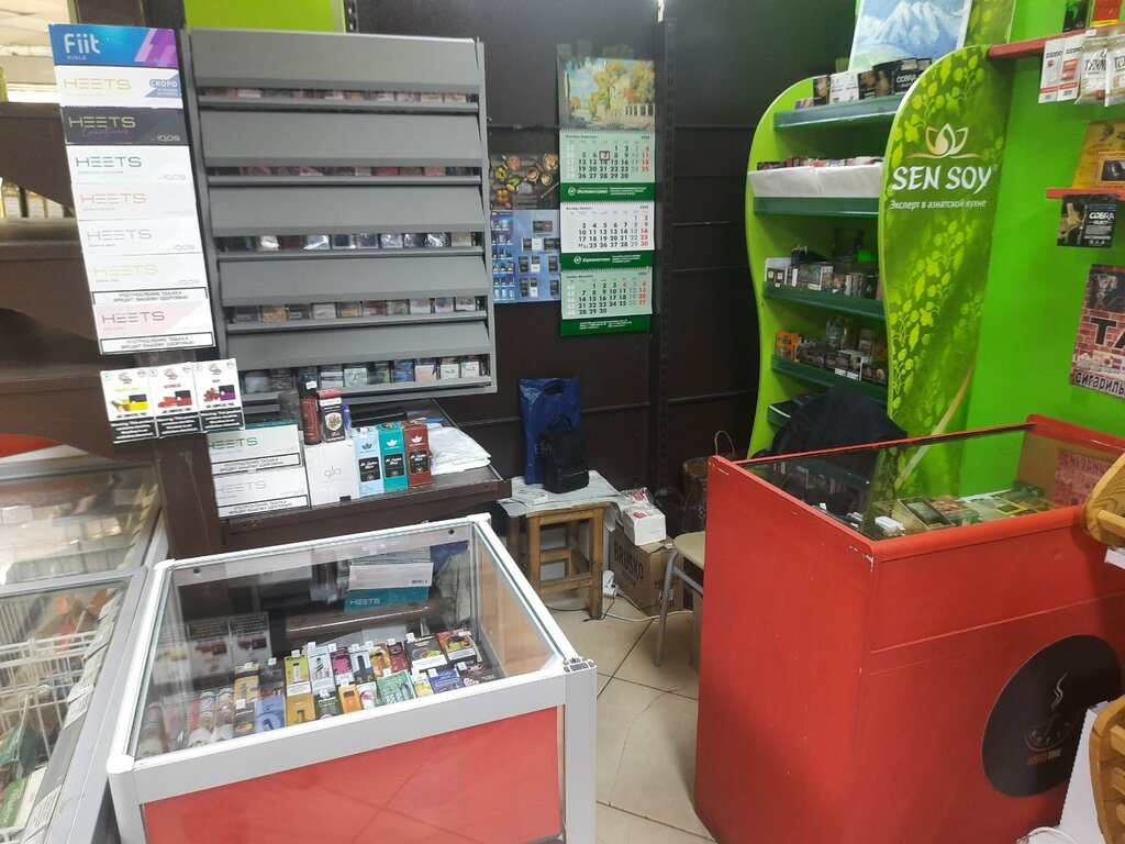 Tütün, sigara mağazaları Tobacco Land, Moskova, foto