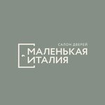 Litali Itali (Partizanskaya Street No:44), kapılar  Barnaul'dan