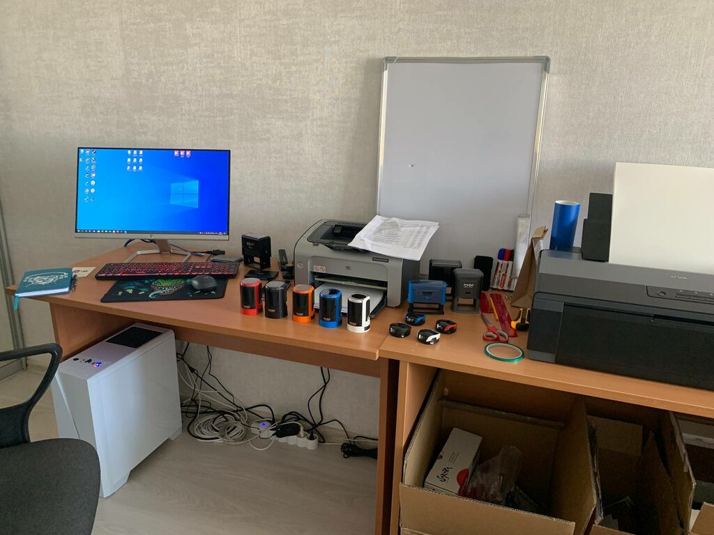 Mühürlerin ve pulların NadoSrochno, Krasnodar, foto