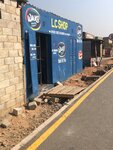 L. C Shop (Lusaka, Mumbwa Road), terziler  Lusaka'dan