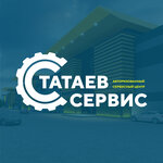 Tataev service (Karyernaya ulitsa No:1, selo Berdykel), beyaz eşya servisleri  Çeçen Cumhuriyeti'nden