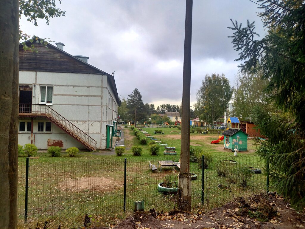 Ortaokul School, Karelya, foto