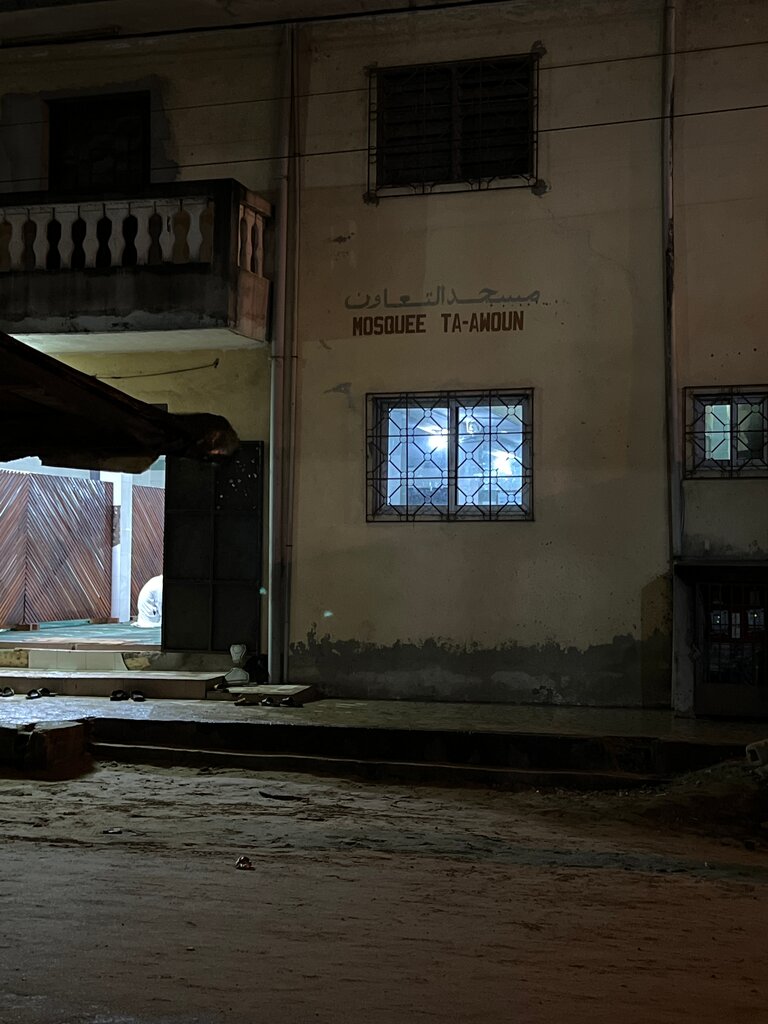 Cami Mosquée Ta-Awoun, Abican, foto
