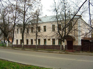 Meeting building Egor'evskiy district Russian social democratic labour party (Sovetskaya Street No:38/1), turistik yerler  Yegoryevsk'ten