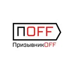 ПризывникOff (Sadovaya Street No:104), hukuk büroları  Saint‑Petersburg'dan