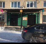 Общежитие (Pervomayskaya ulitsa No:1), yurtlar  Pokrov'dan