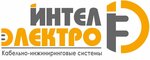 Intel Electro (Vyatskaya ulitsa No:37А), elektrik servisi  Rostov‑na‑Donu'dan
