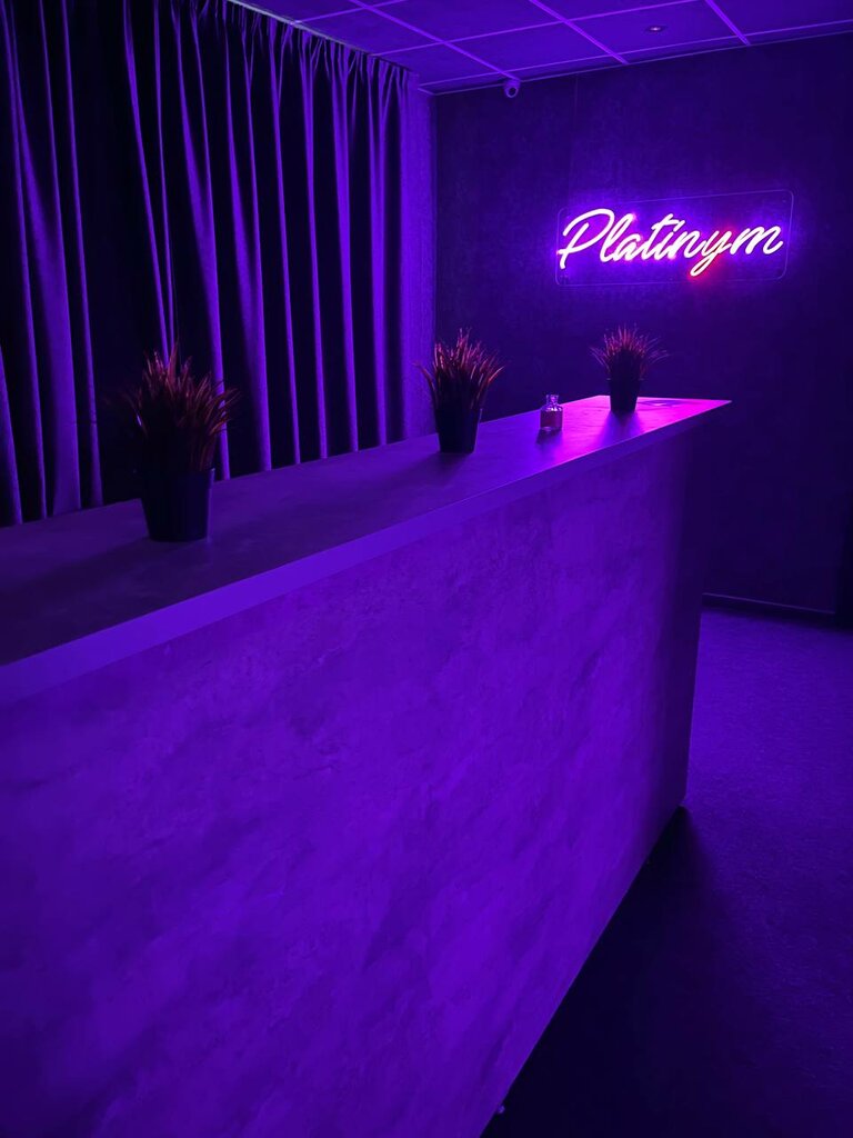 Spa Platinym, Samara, foto